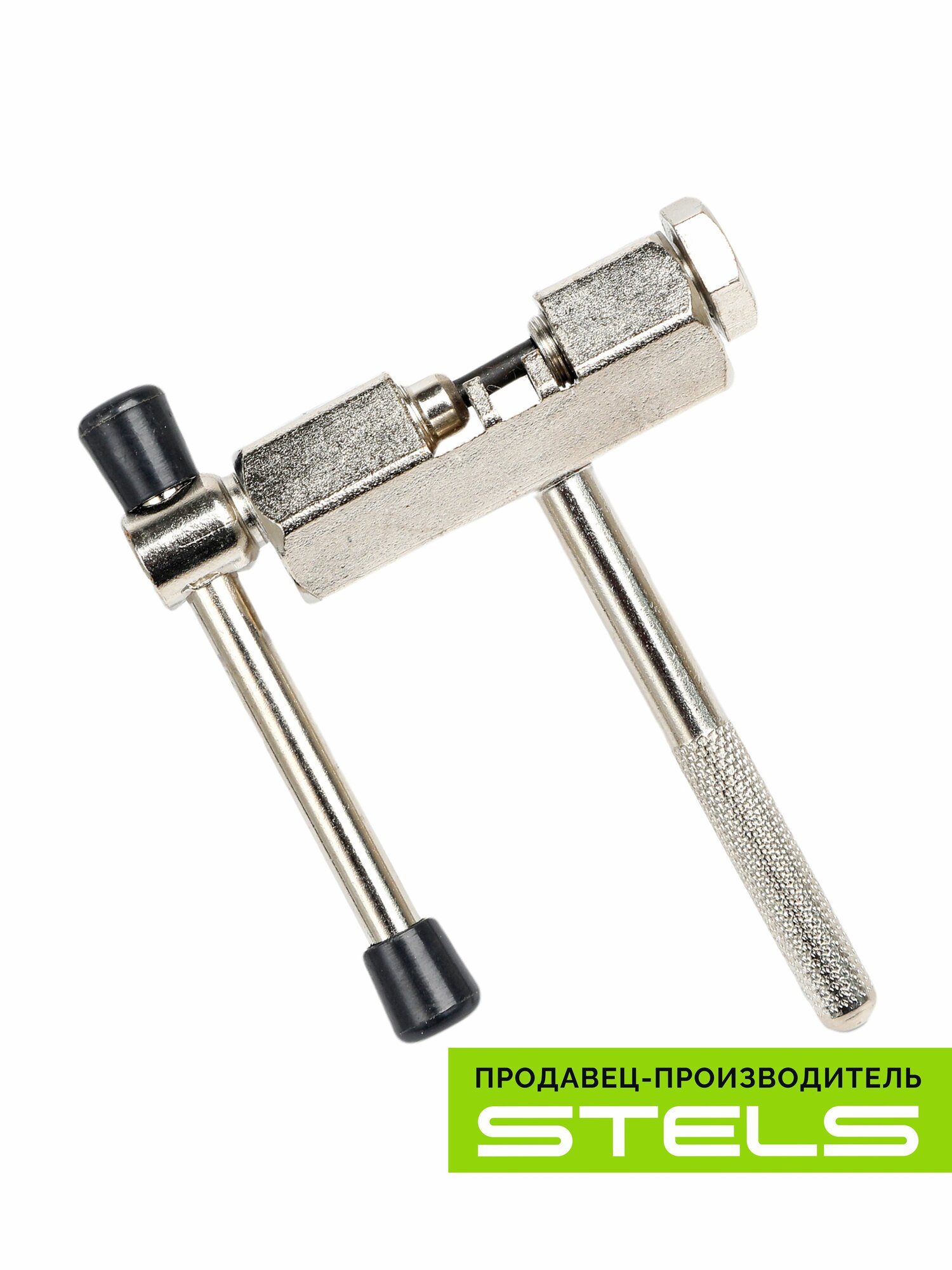 Выжимка для цепи велосипеда KL-9724C KENLI для 3-7 скор. SuperHIT+