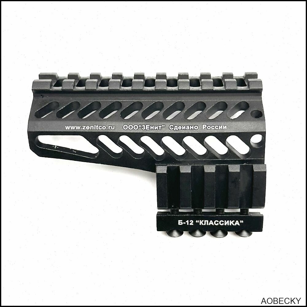 Аксессуары для альпинизма и скалолазанья