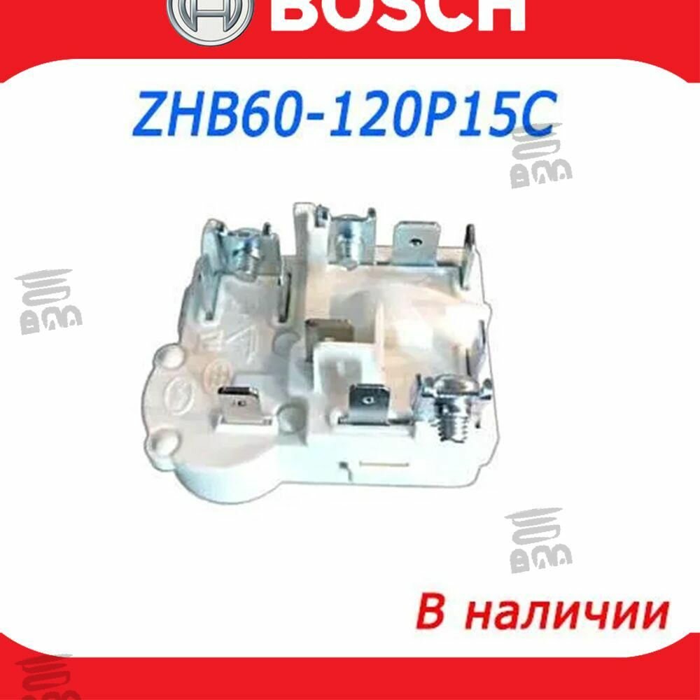 Пусковое реле ZHB60-120P15C для холодильника Indesit (Индезит) HL167/аксессуары-.-.