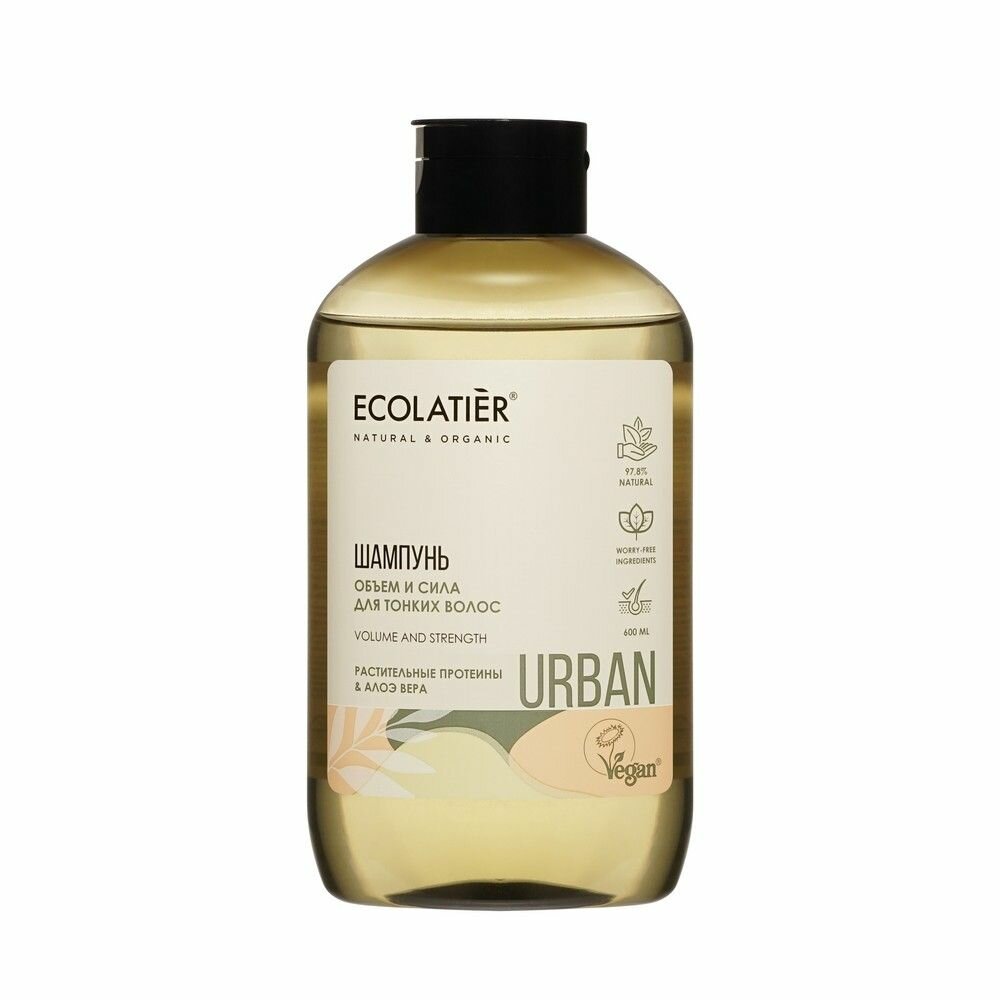 Ecolatier Шампунь для волос "Объем и сила" 600 мл