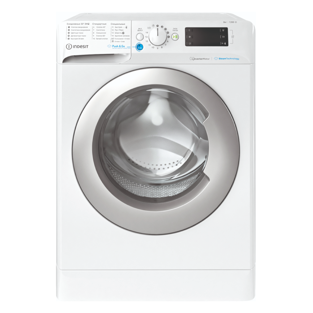 Стиральная машина Indesit BWSA 6109 WSV, 16 режимов стирки, 40 л