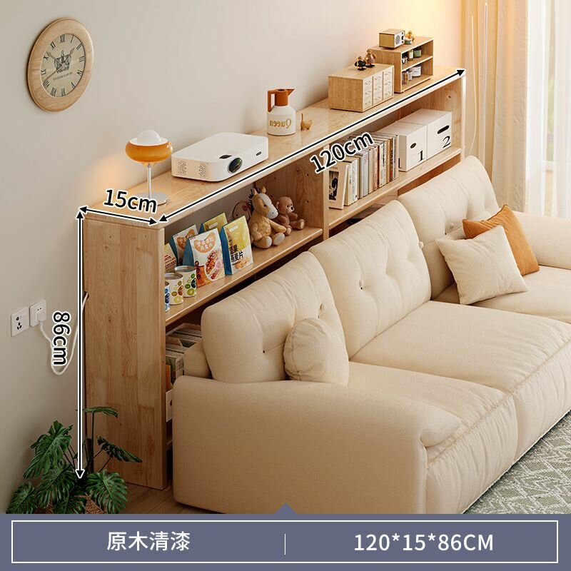 Деревянная универсальная узкая полка, за диван, у изголовья и подножья,86,15,120, хаки