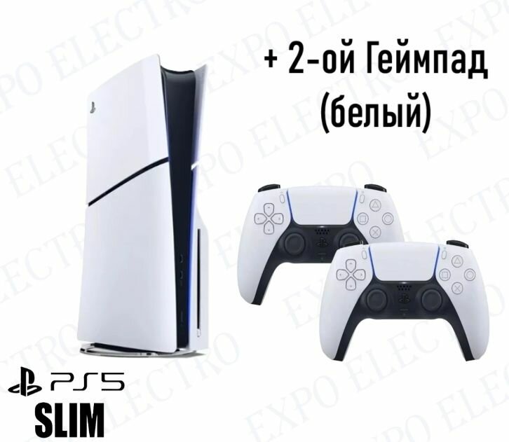Sony PlayStation 5 Slim, с дисководом, + 2й белый геймпад PS5