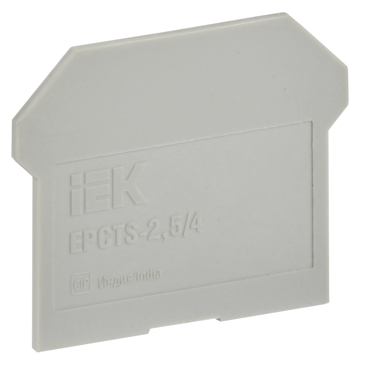 Заглушка для колодки клеммной CTS 2,5/4мм2 серая, IEK YCT10-00-K03-002-ZGL (50 шт.)