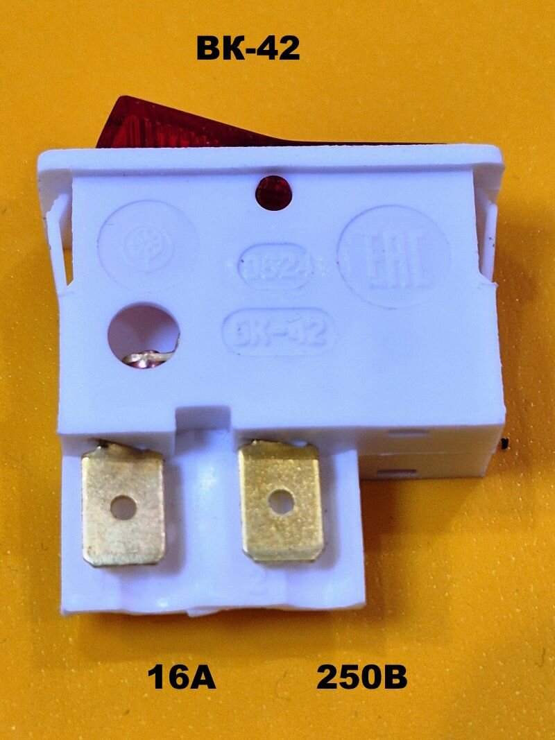 ВК-42 выключатель белый - 1 шт.