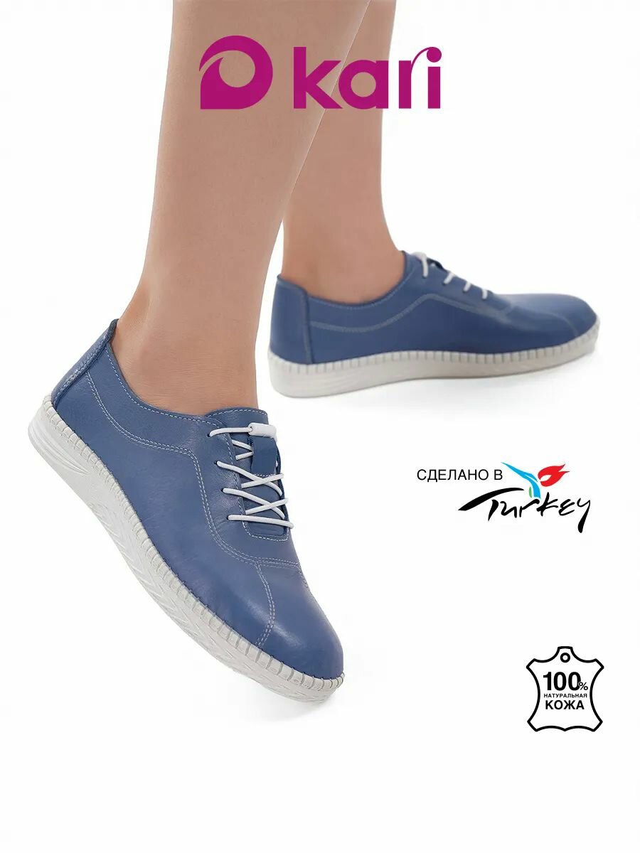 Полуботинки Весна-лето 2026