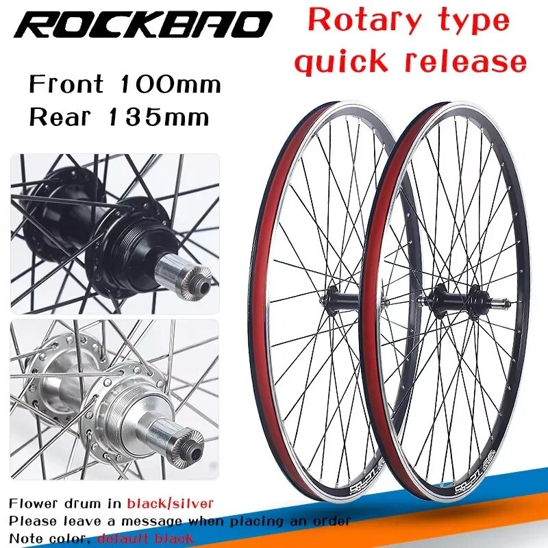 ROCKBAO Колеса для горного велосипеда 26 дюймов 26 QR rotary Pair