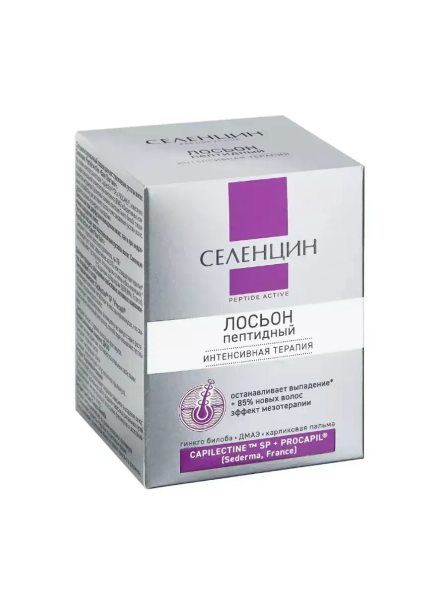 Селенцин Лосьон для густоты волос 15х5мл
