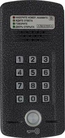 Домофон метаком МК2008.2-ТМ4Е Блок вызова