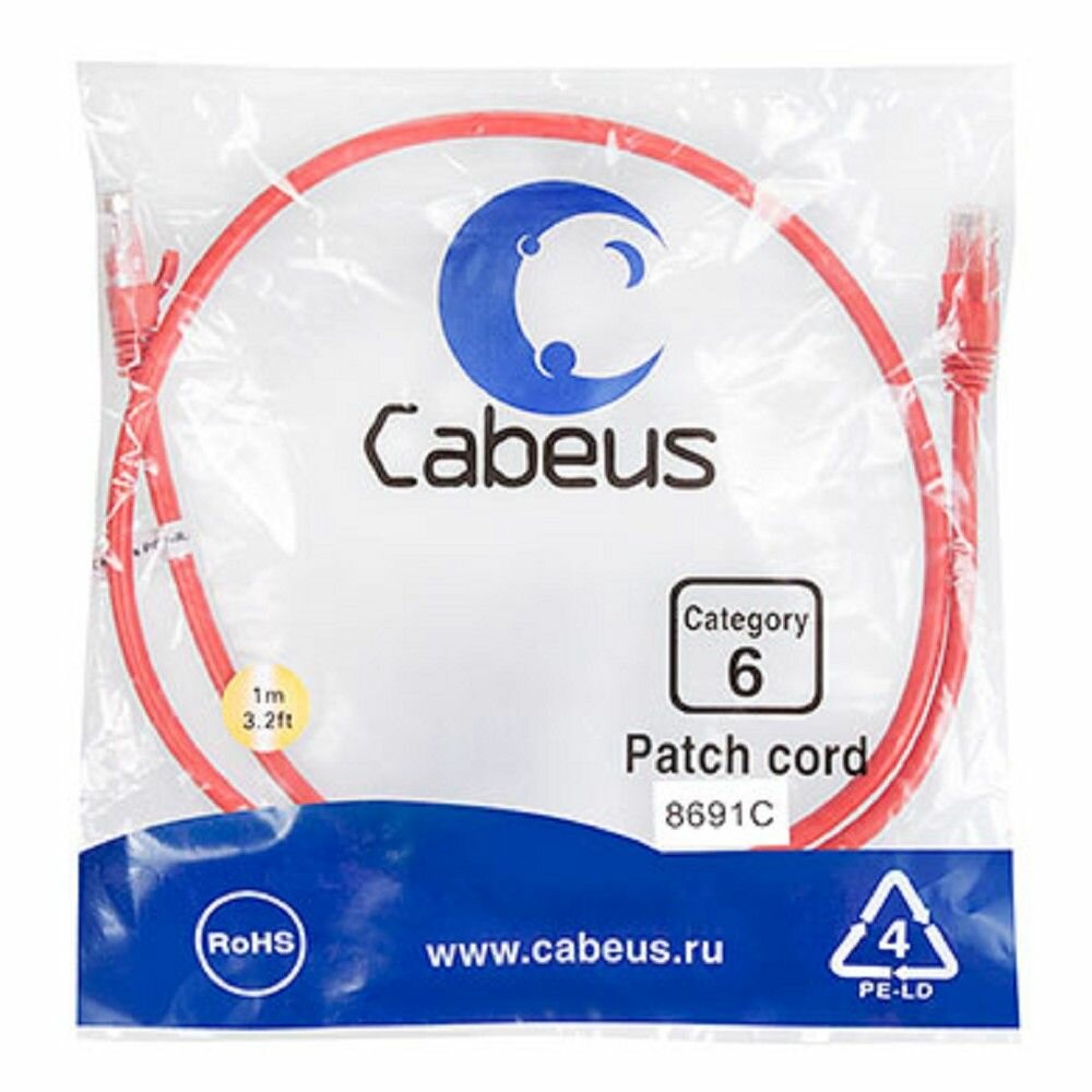 Патч - корд Cabeus U UTP, красный, PVC, 1м