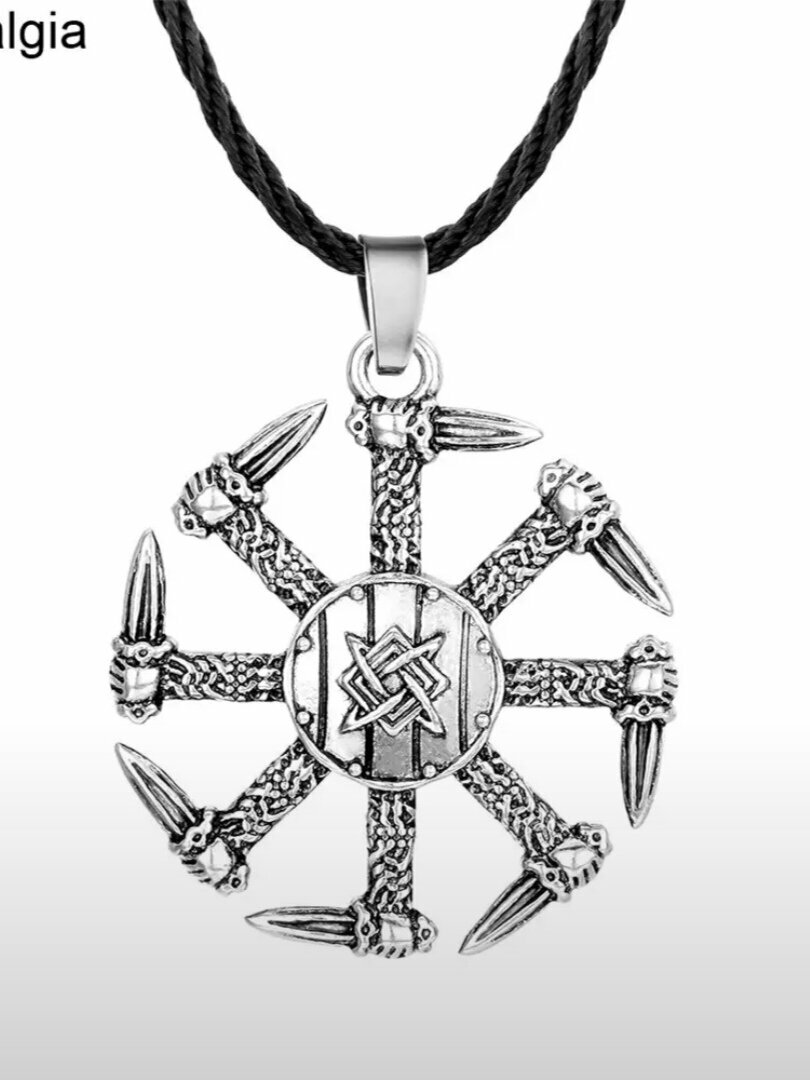 Славянский оберег, подвеска