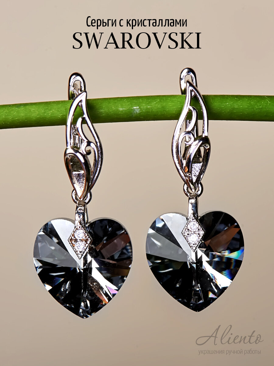 Серьги, стекло, кристалл, кристаллы Swarovski