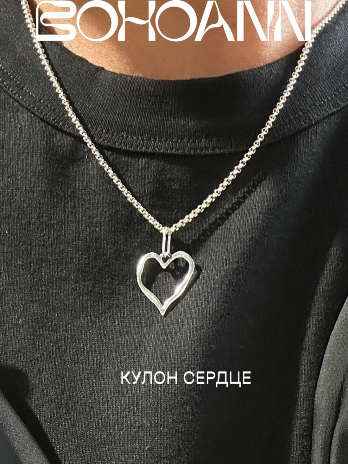 Подвеска, серебро, 925 проба