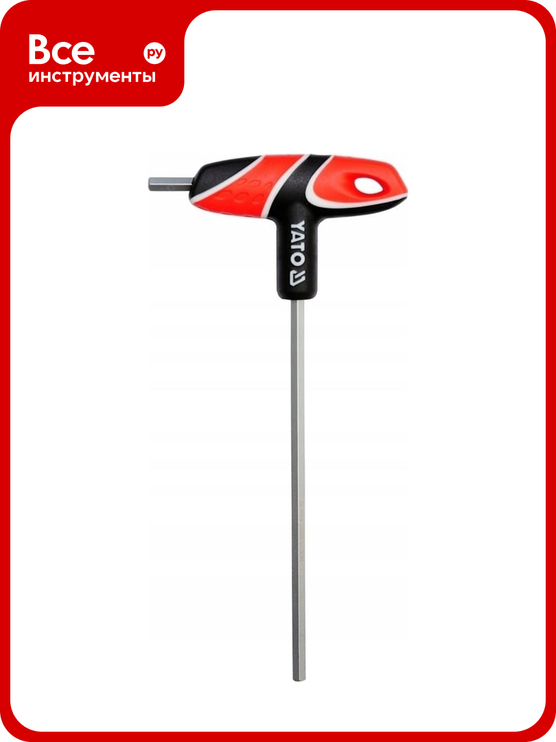 Шестигранник с Т-образной рукояткой YATO 6 мм YT-05577, с профилем HEX (шестигранник)