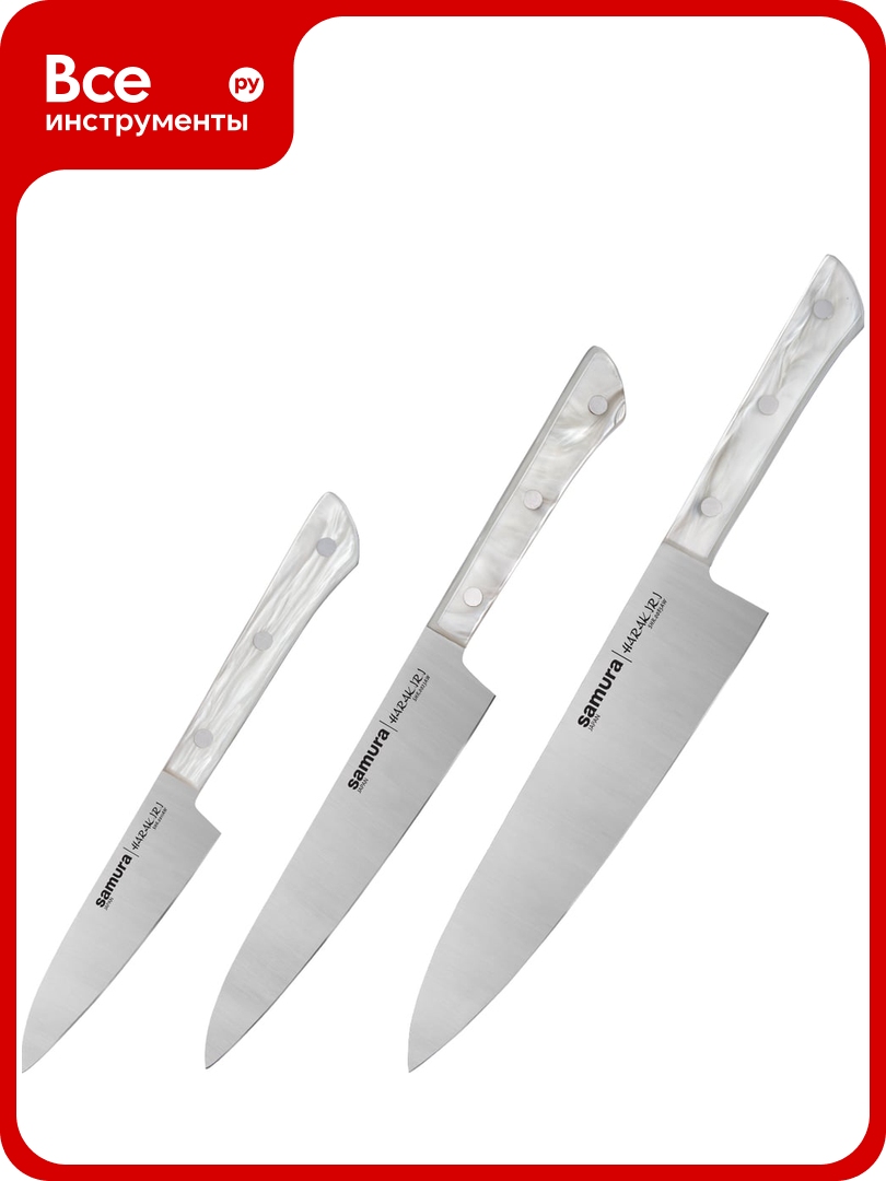 Набор ножей 3 в 1 Samura "HARAKIRI" 11, 23, 85, коррозионно-стойкая сталь, белый акрил SHR-0220AW/K