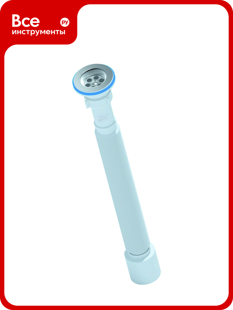 Сифон для умывальника/мойки АНИ Пласт гофрированный, 1 1/4x50, удлиненный, нержавеющая сетка