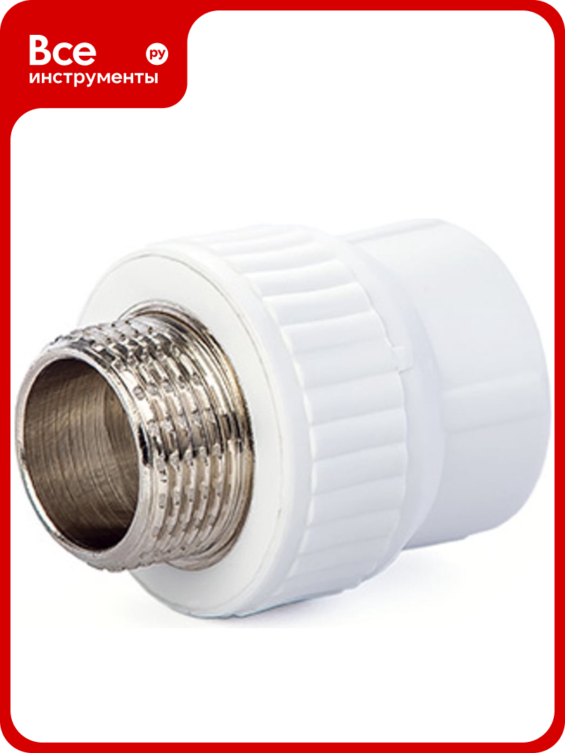 Комбинированная муфта LAMMIN PPR НР 32х1" Lm31041032025, наружной