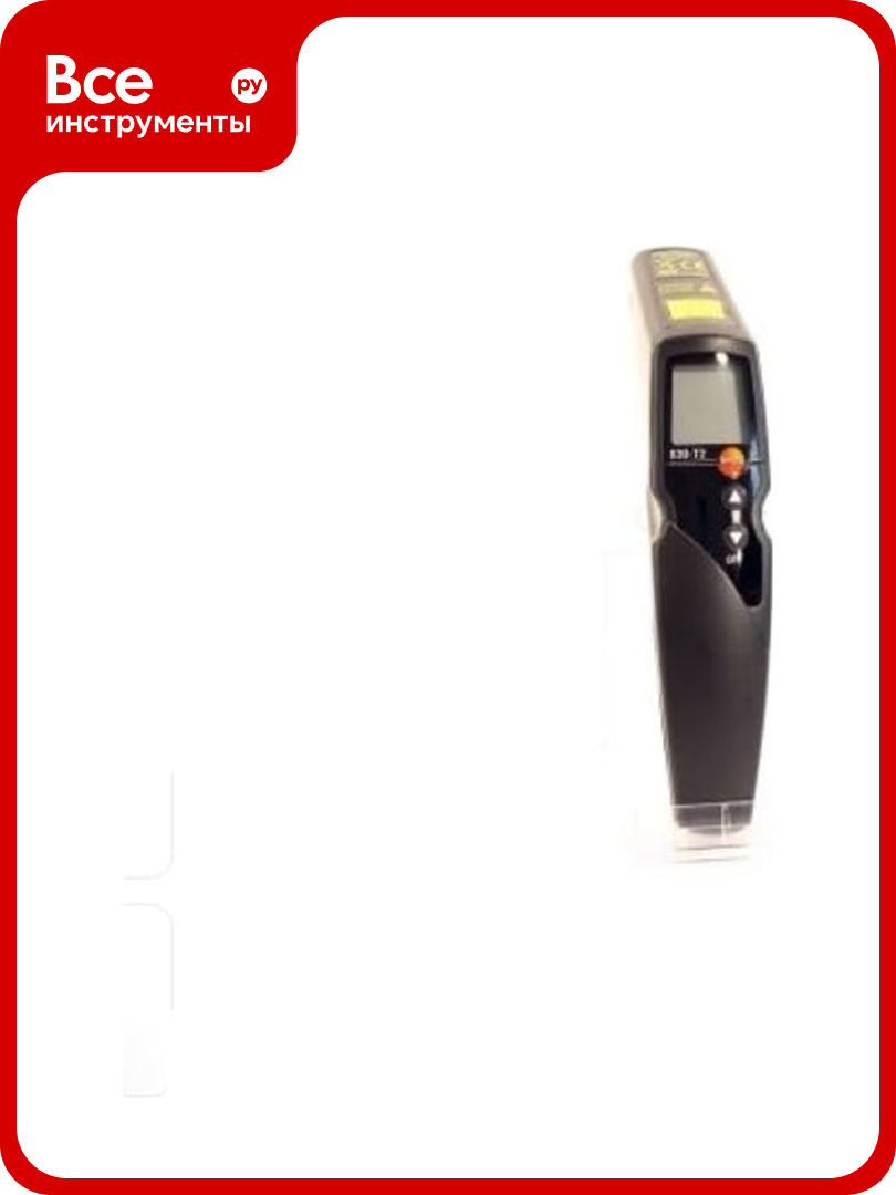 Инфракрасный термометр с 2-х точечным лазерным целеуказателем Testo 830-T2, оптика