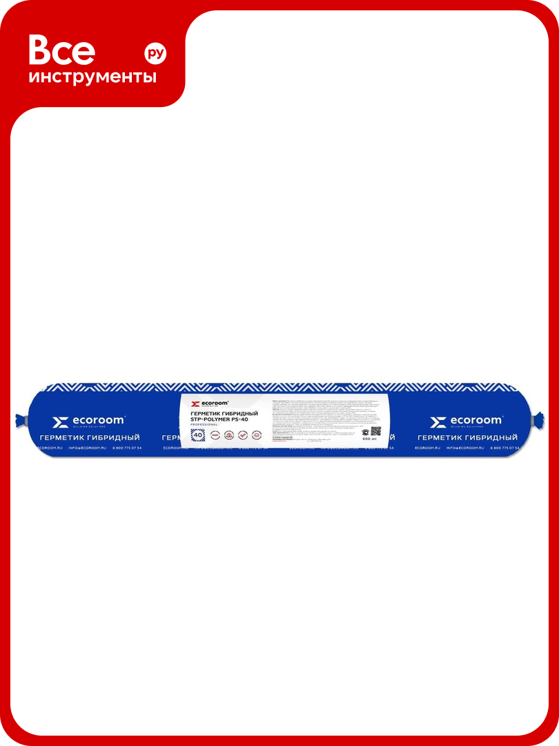 Гибридный герметик ECOROOM PS-40 серый, 600 мл, 12 шт. Е-Герм-3838/12