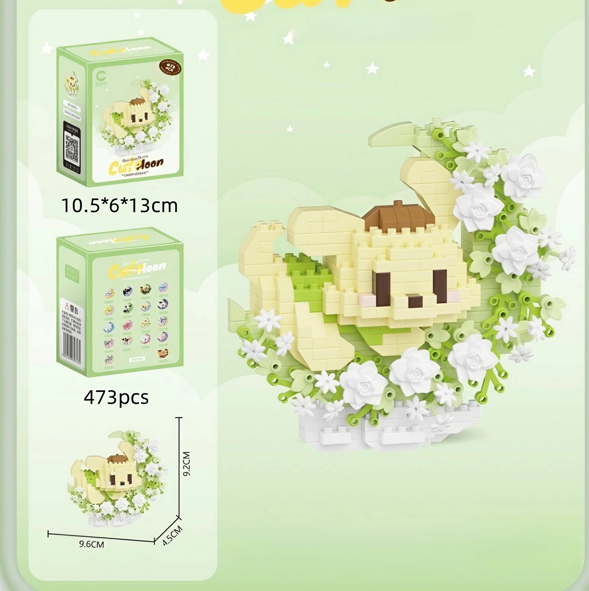 Мини-конструктор BRICKS, дополненная реальность, сборная модель, для малышей