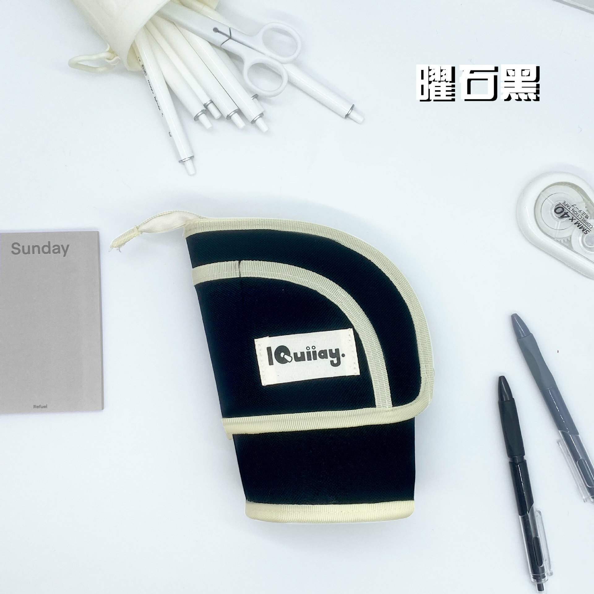 Пенал-канцелярия "Два в одном", для мальчиков и девочек