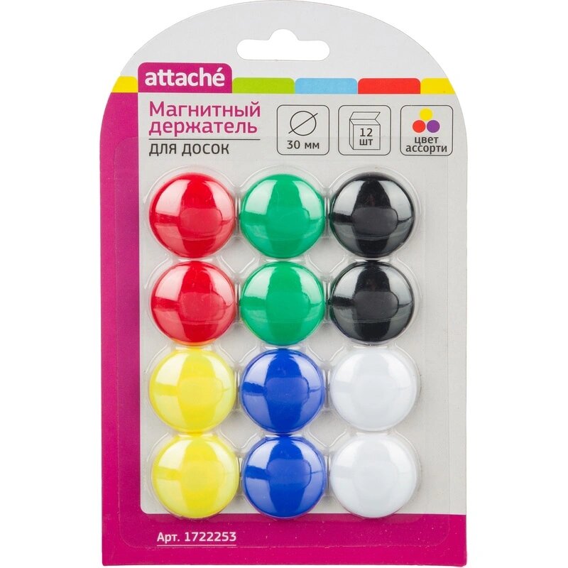 Магнитный держатель Attache для досок 30 мм, 12 шт/уп ассорти