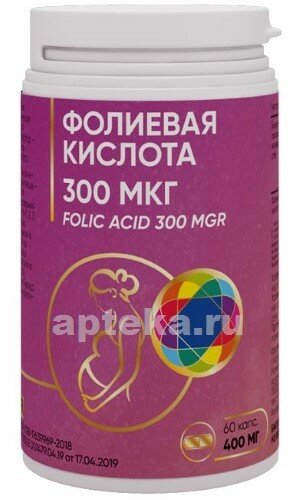 Фолиевая кислота 300МКГ