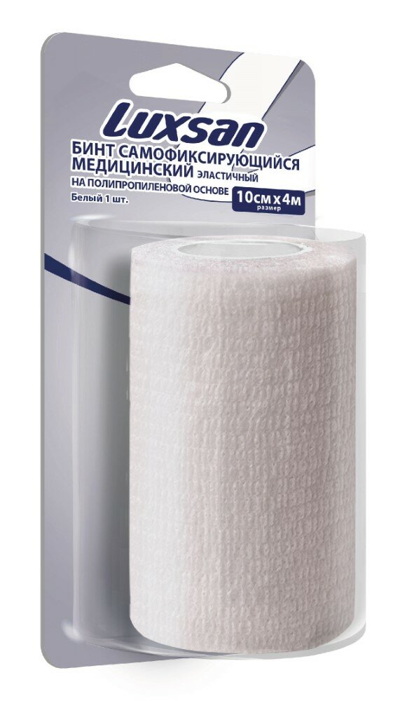 Бинт эластичный самофиксирующийся на полипропиленовой основе 10 смх4 м/luxsan/белый