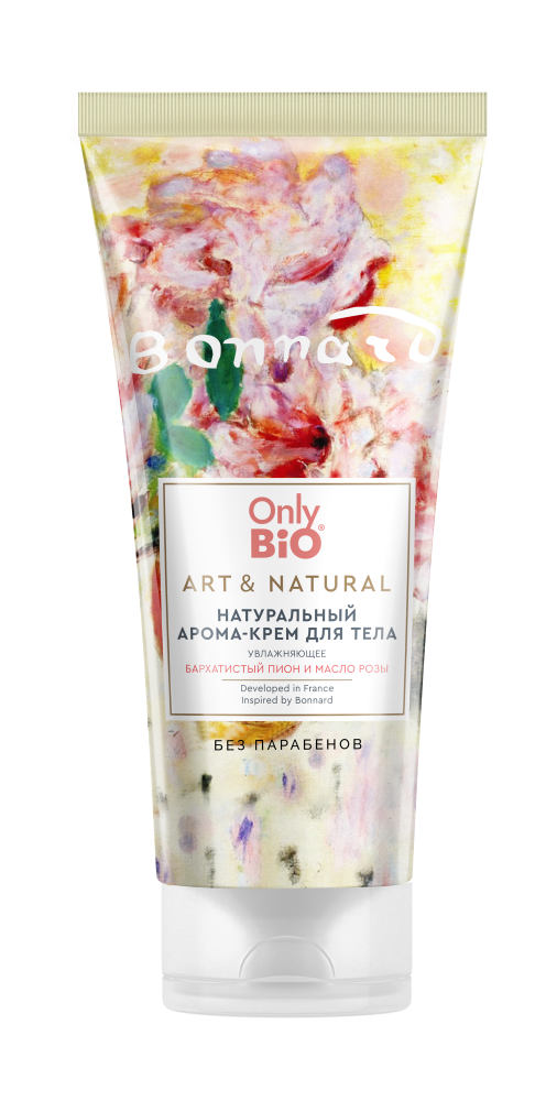Only bio art&natural арома-крем для тела натуральный увлажняющий бархатистый пион и масло розы 200 мл
