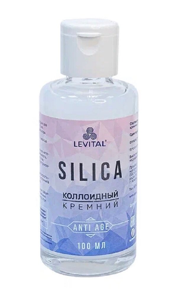 SILICA коллоидный кремний