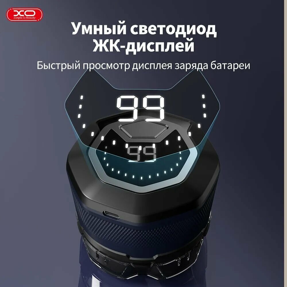 Электробритва 3j8m1F, темно-серый — фото 1