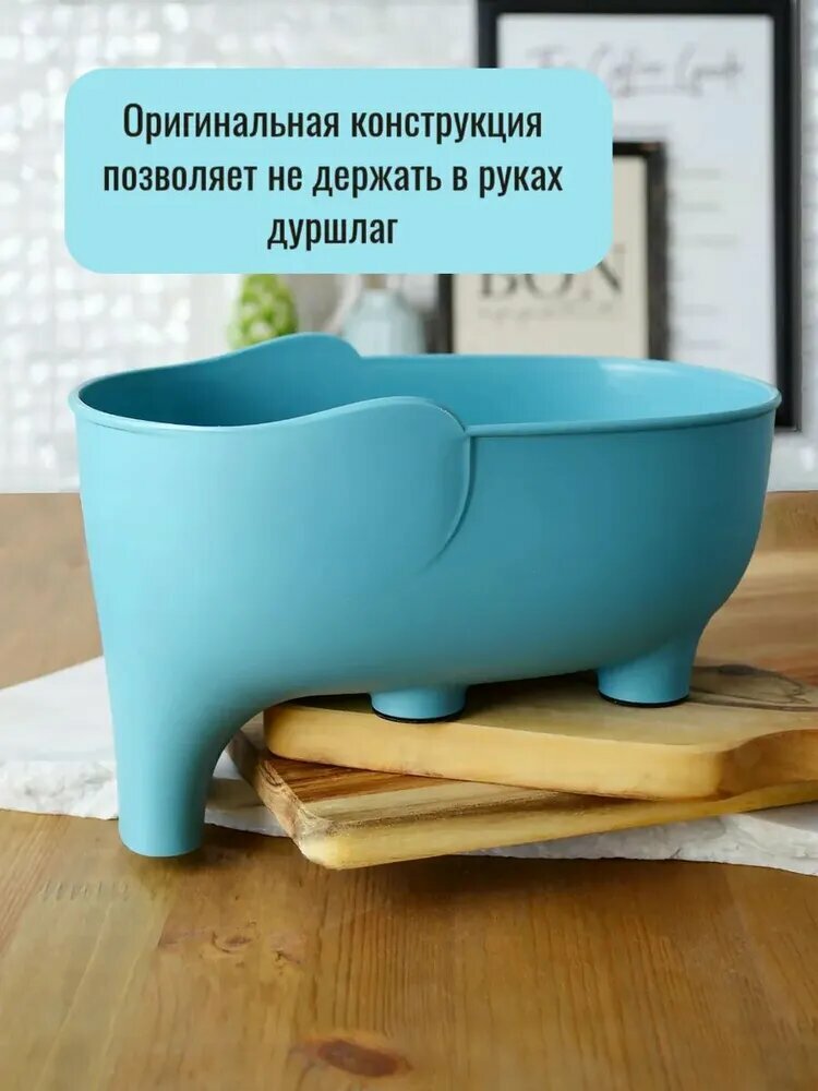 Vanstore Дуршлаг, 3 л, 1 предм.