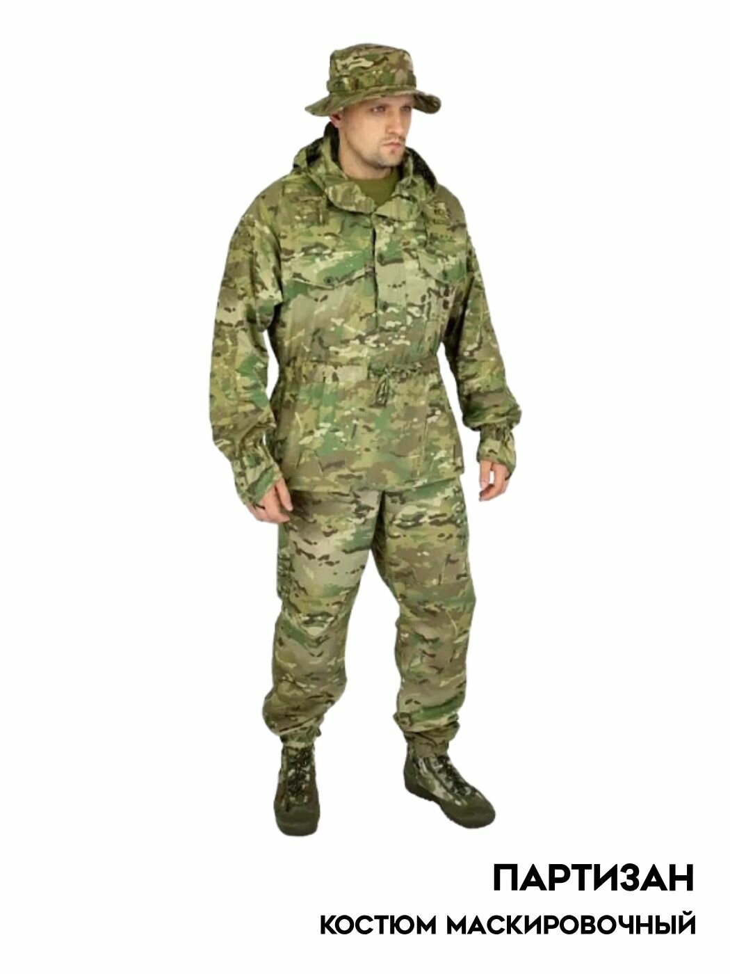 Костюм ССО партизан (Multicam, 50/4(176))