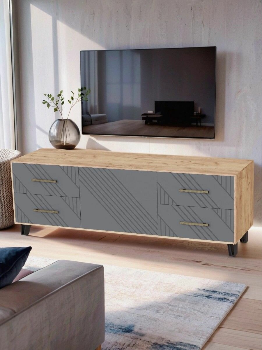 Тумба Регион 058 "Ирбис", дуб крафт, графит, ЛДСП/МДФ, 4 выдвижных ящика