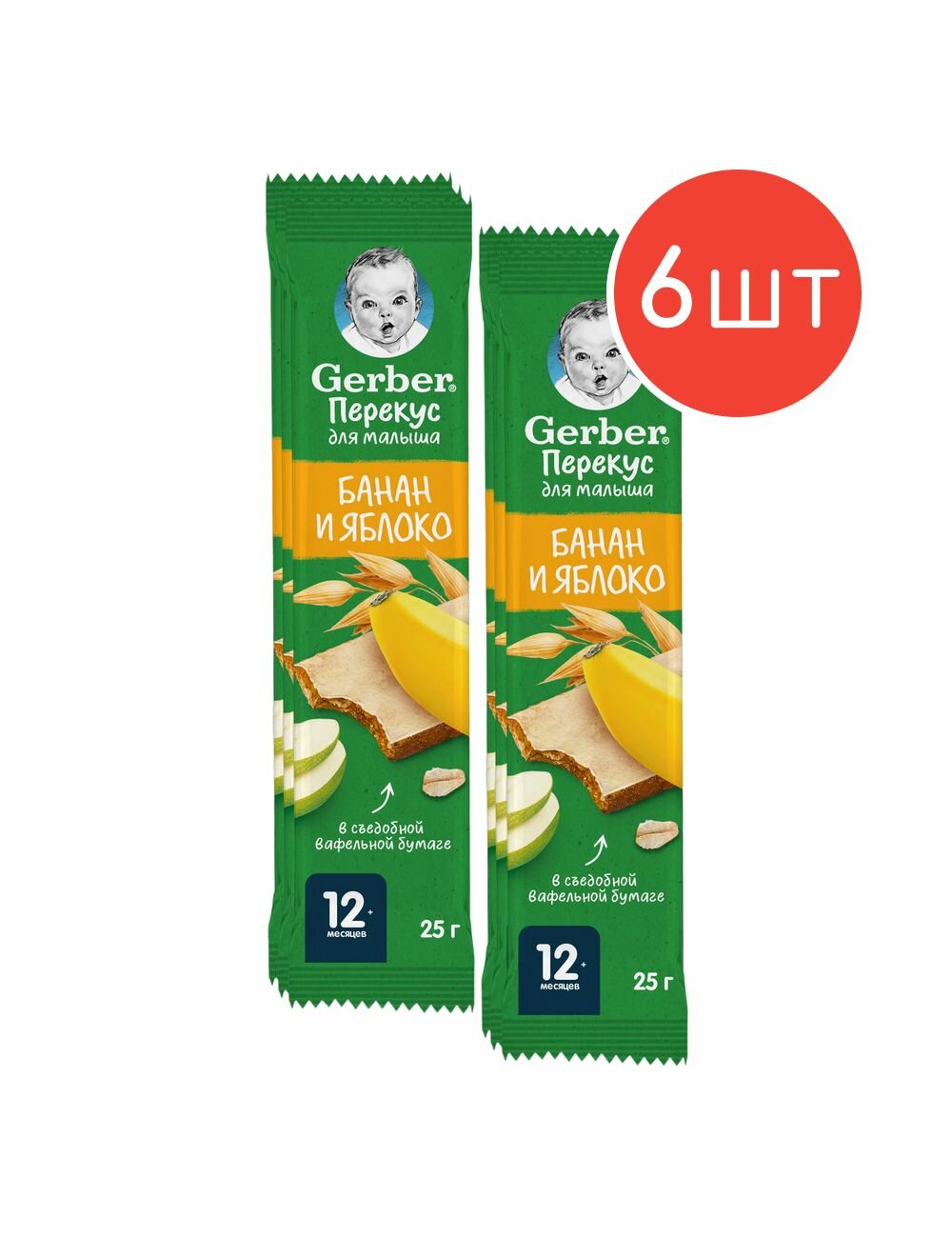 Батончик Gerber злаковый с 12 месяцев банан-яблоко 25г 6шт