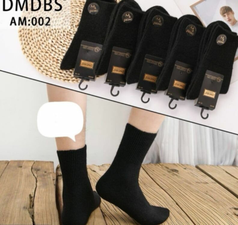 Термоноски