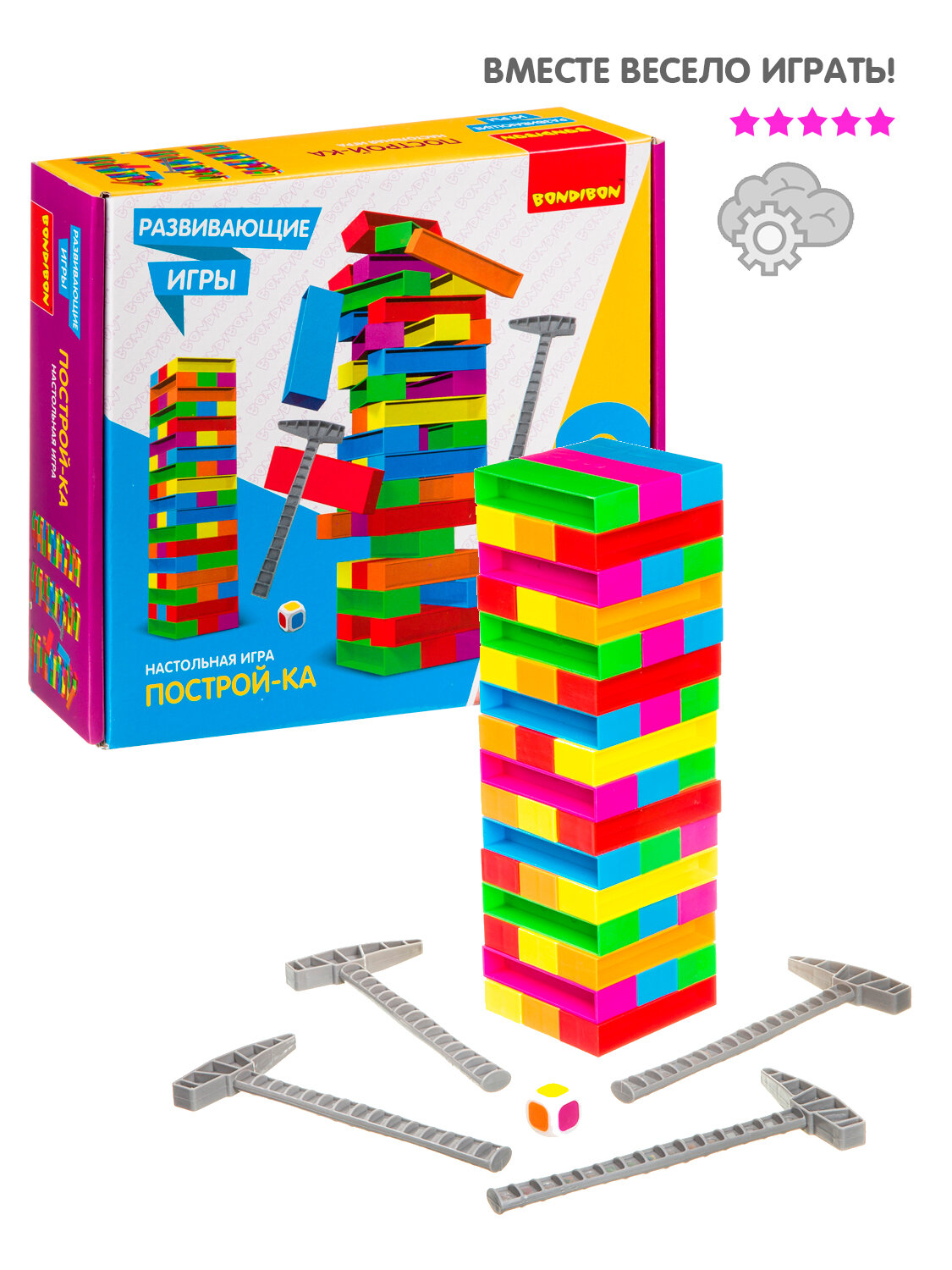 Развивающая настольная игра "построй-ка" башня из 54 блоков, Bondibon