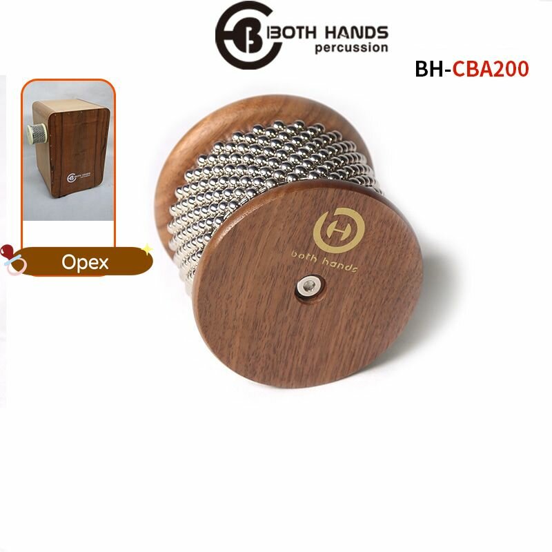 Кабаса на липучке , both hands CBA200, Орех