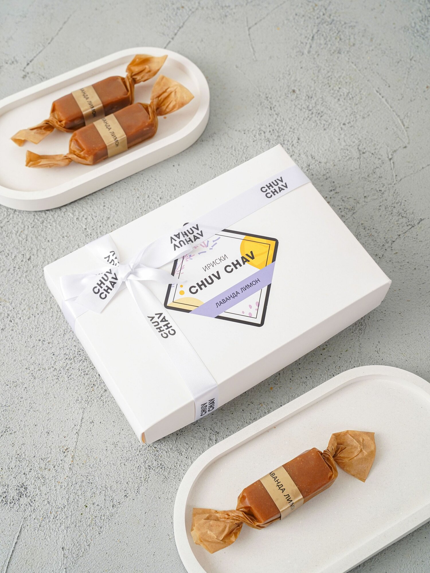Ириски Чув-Чав лаванда лимон, подарочный набор из 16 конфет