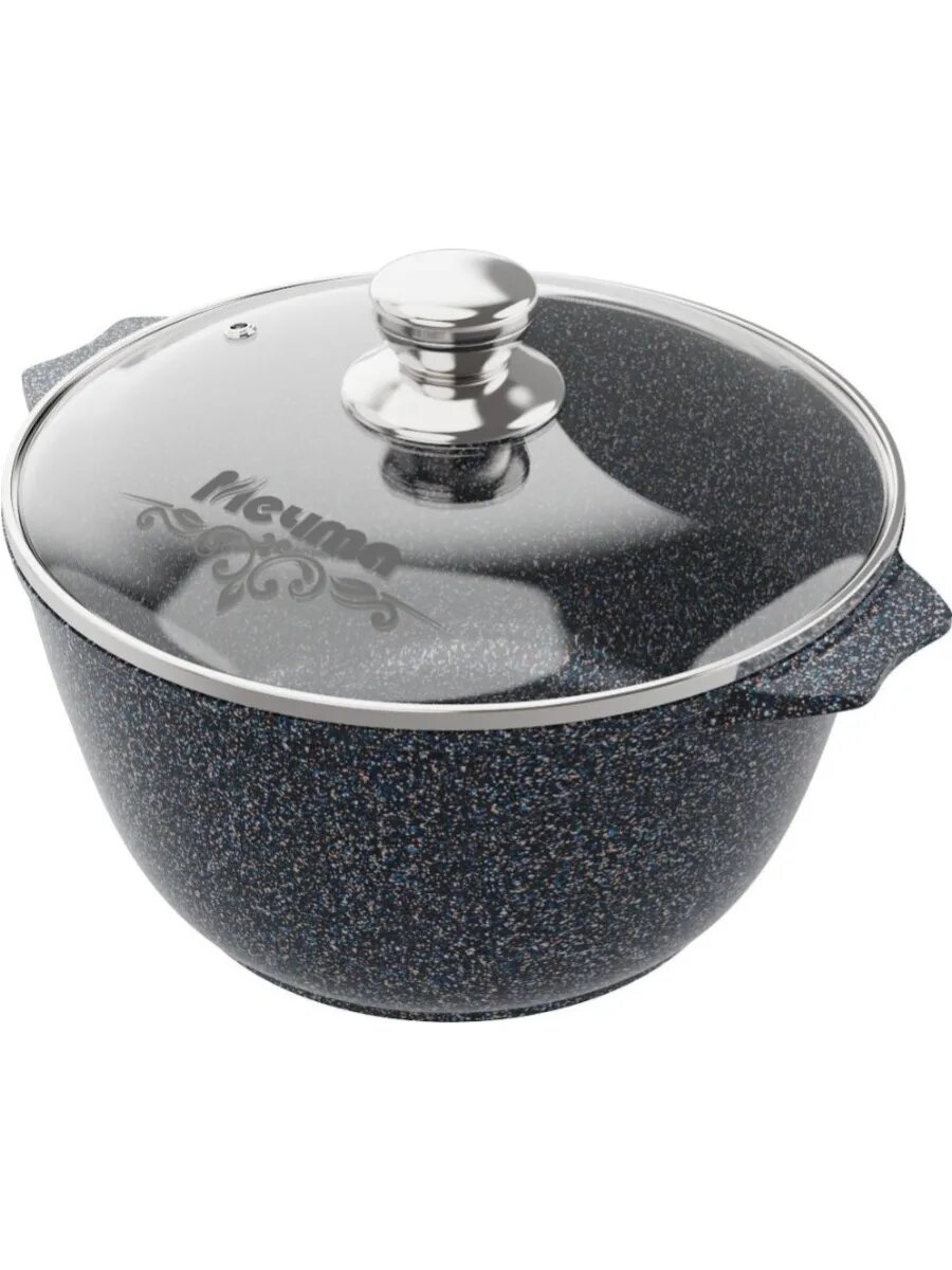 Кастрюля литая 43701 Гранит 3л+крышка