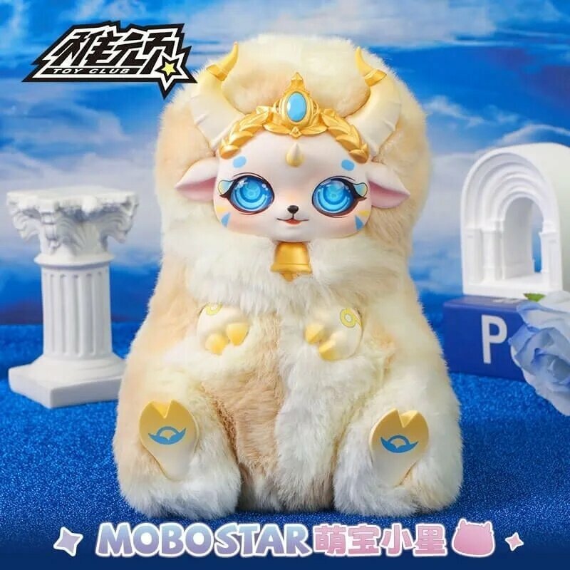 Кукла/mobo star Twelve Constellations Series Blind Box