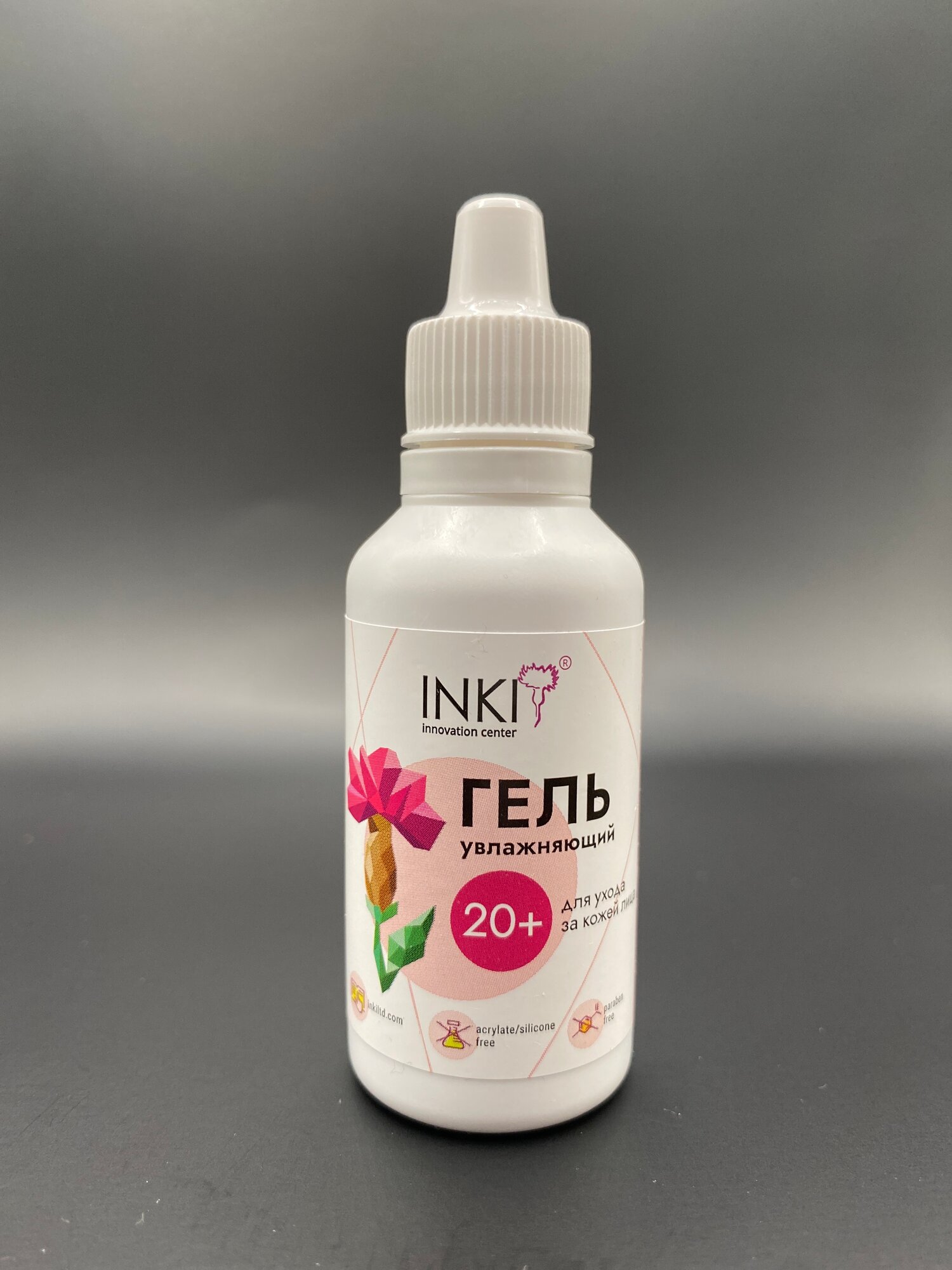Гель увлажняющий для ухода за кожей лица 20+ INKI PROFI 50 мл