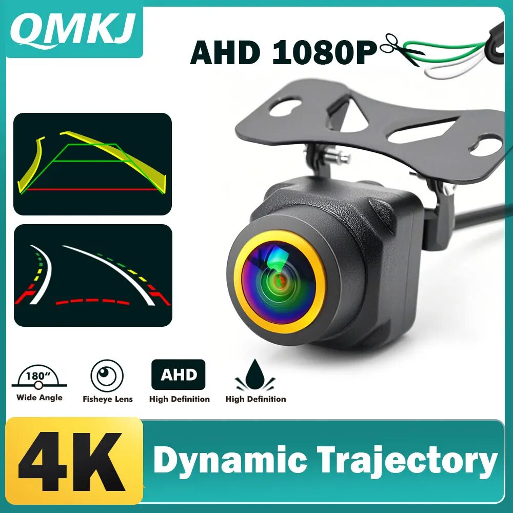 QMKJ Универсальная 4K AHD 1080P интеллектуальная динамическая траектория автомобильная камера заднего вида 180-градусная камера ночного видения с линией парковки, 12 В, Золотистый