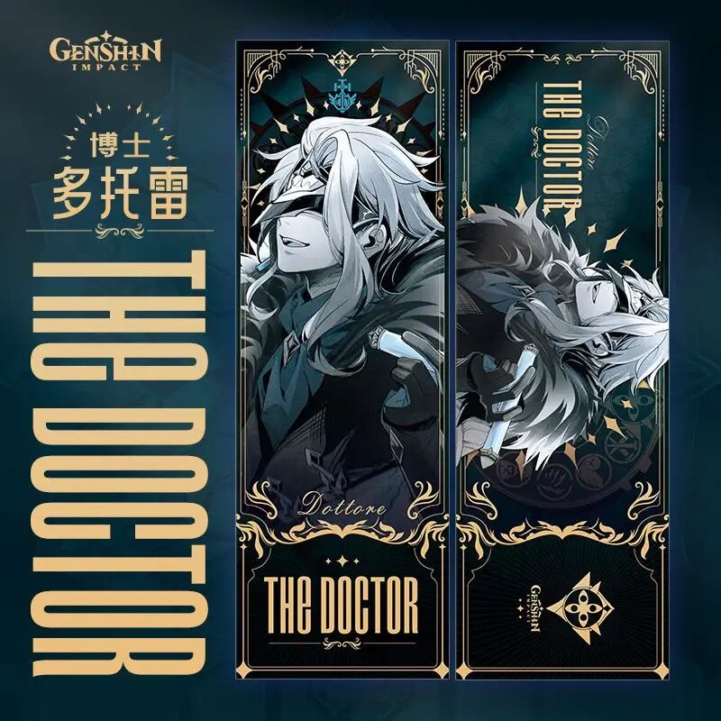 Закладка Genshin Impact: The Doctor Dottore