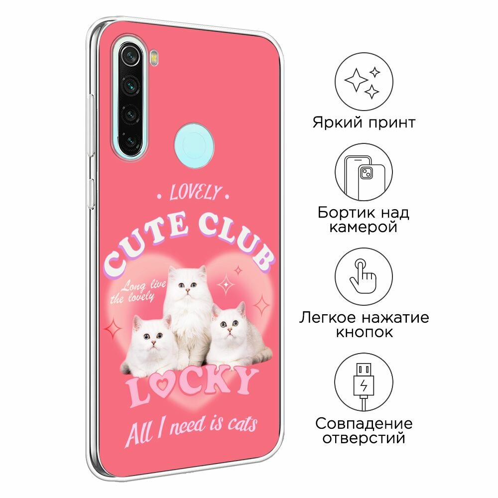 Чехол на Xiaomi Redmi Note 8 / Сяоми Редми Нот 8 с принтом "Cute club" — фото 1