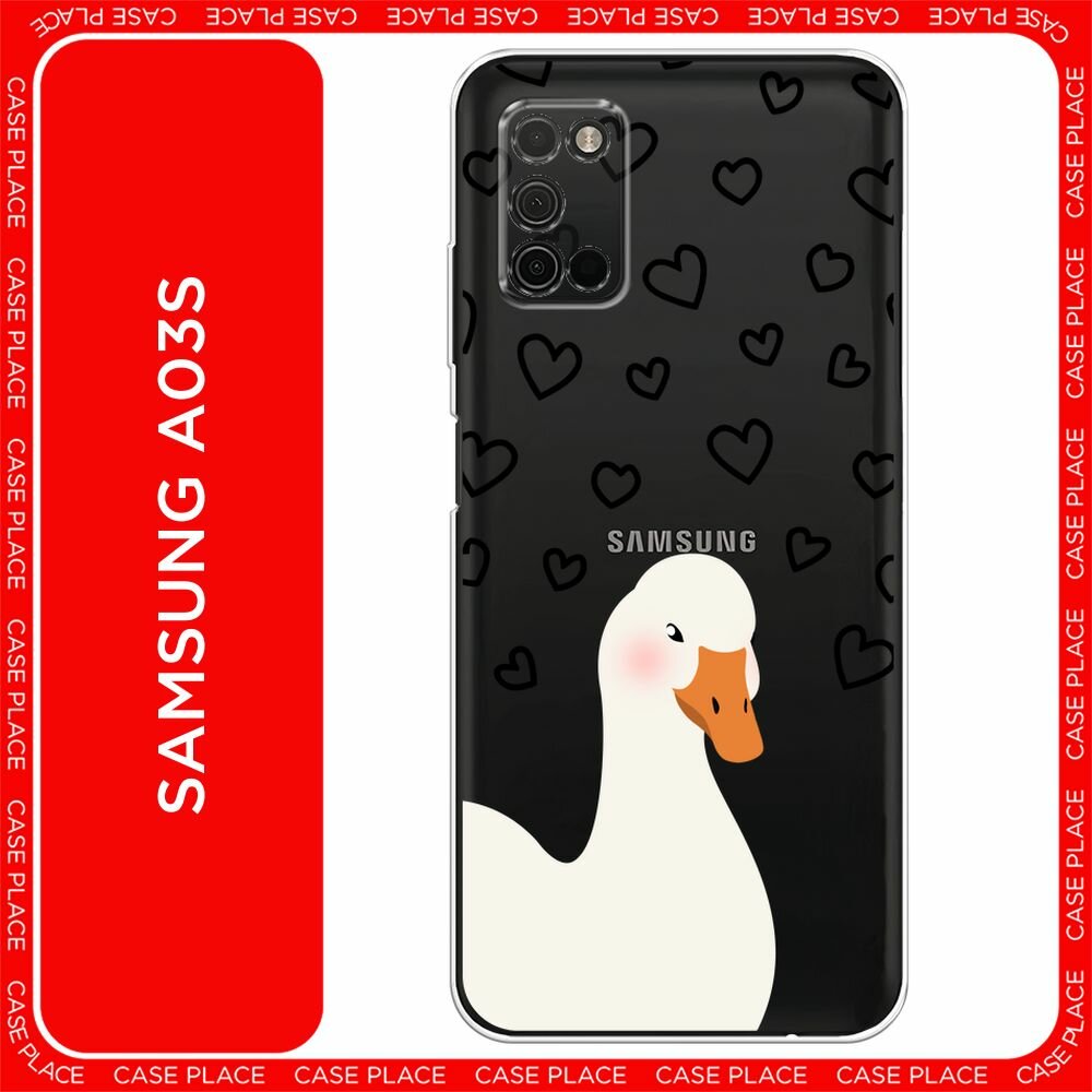 Чехол на Samsung Galaxy A03S / Самсунг Галакси A03S с принтом "Влюблённый гусь 3 - 14 февраля", прозрачный