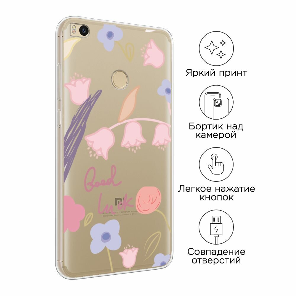 Чехол на Xiaomi Mi Max 2 / Сяоми Ми Макс 2 с принтом "Lucky flowers", прозрачный — фото 1