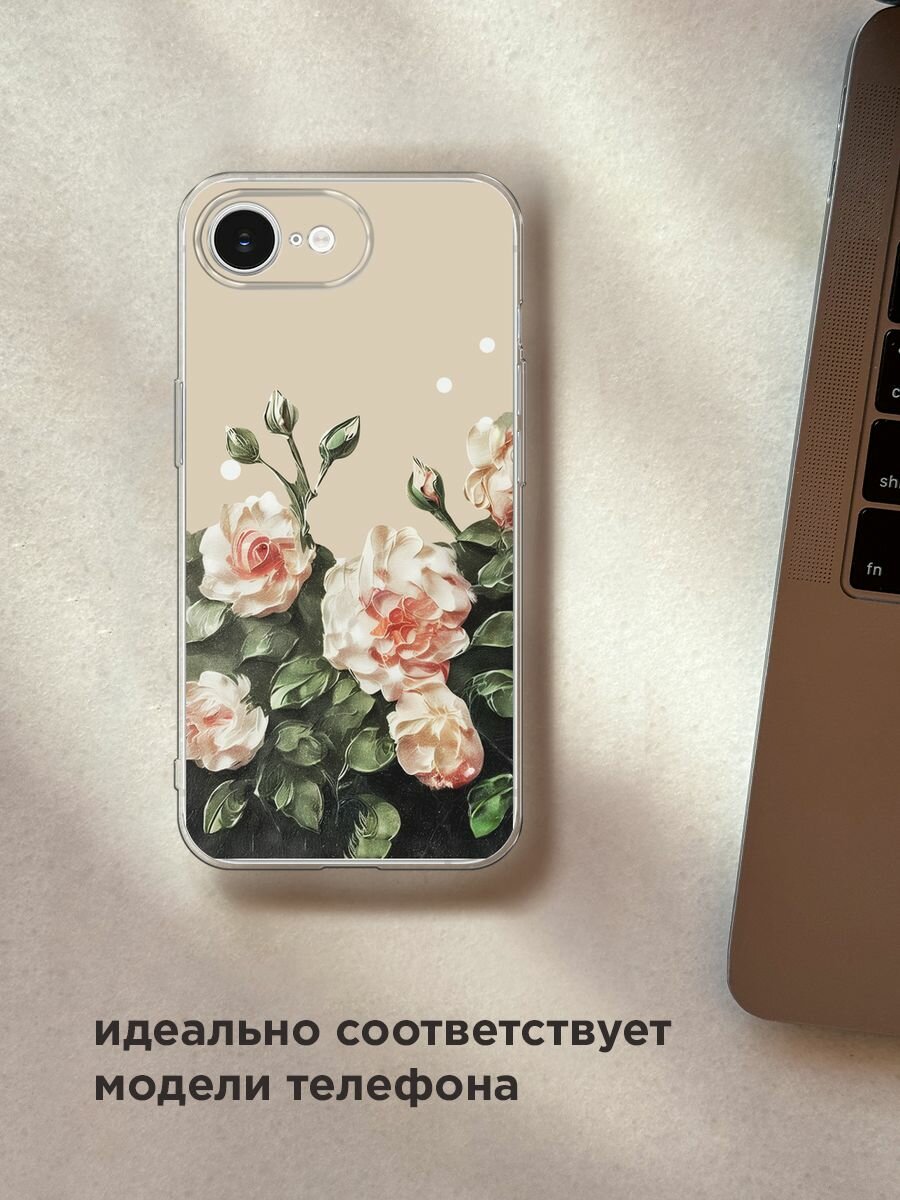 Чехол на Apple iPhone 16e/17e / Айфон 16е/17e с принтом "Цветочная картина 1" — фото 1
