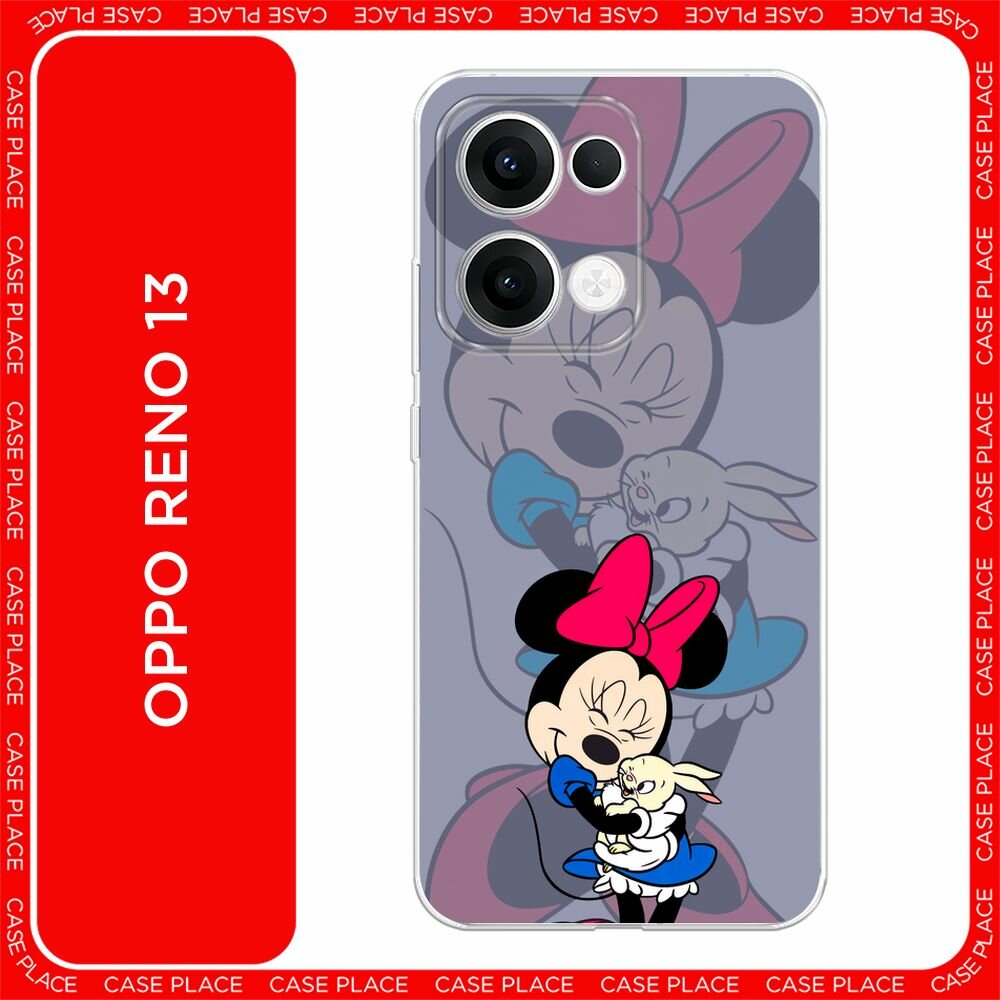 Чехол на Oppo Reno 13 / Оппо Рено 13 с принтом "Минни с кроликом"
