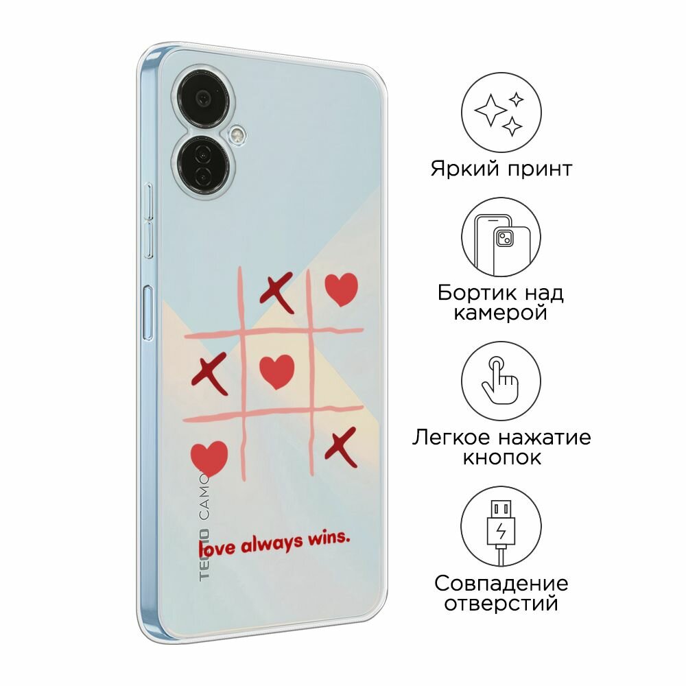Чехол на Tecno Camon 19 Neo / Техно Камон 19 Нео с принтом "love always wins - 14 февраля", прозрачный — фото 1